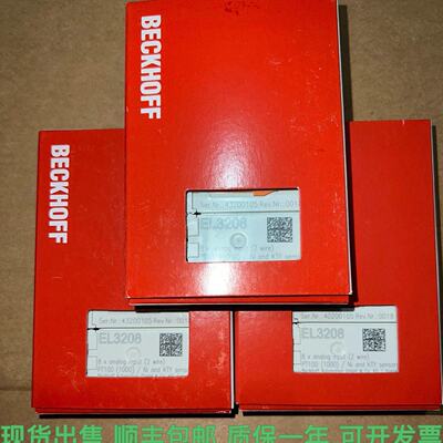 倍福模块EL3208全新原装正品现货需要的来聊欢迎订货议价