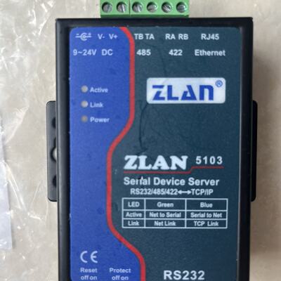 ZLAN5103串口服务器支持RS232485422转--议价商品