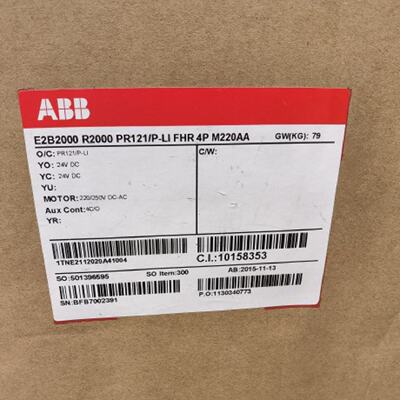 议价全新原装正品ABB框架断路器E2B2000 R2000 PR121/P-LI 4P FHR