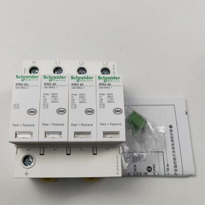 议价施耐德电涌保护器A9L040401 iPRU 40r 4P现货防雷器避雷器浪