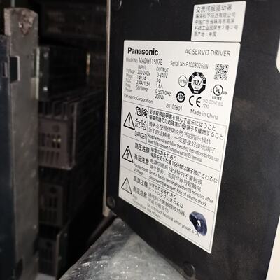 议价--松下伺服驱动器 MADHT1507E 200V 三相 二手拆
