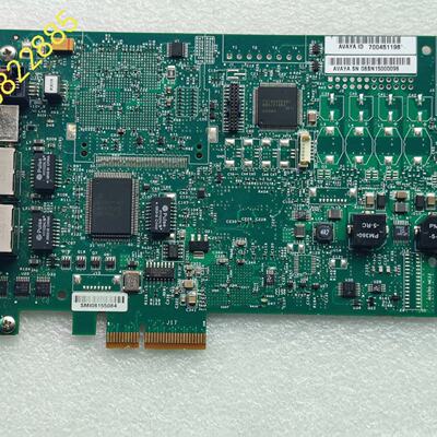 溢价-AVAYA ID 700451198 Augmentix 1