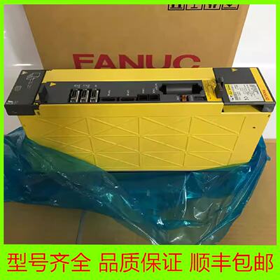 议价A06B-6127-H205 H206 H207发那科原装驱动器现货议价