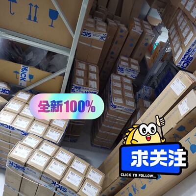 【询价】C20E-090303D51 C20S-090103D51适用