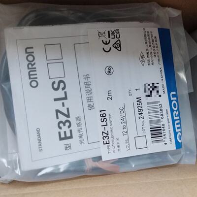 议价Optoelectroc Sensor E3zLs61适用
