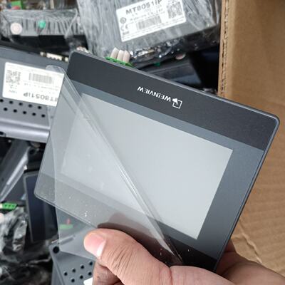 议价Weilun 4.3 Inch Touch Screen With Mesh Port Mt8051ip Bea
