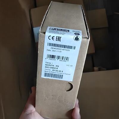 议价菲尼克斯电源2904620 QUINT4-PS/3AC/24DC/5全新正品现货议价