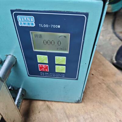 议价Tianli Liquid Tl00700M Peristaltic Pump Equipped With Tl