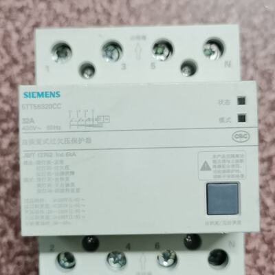 询价自恢复式过欠压保护器5TT56320CC 32A 38议价