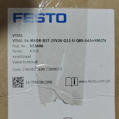 议价VTUG-14-MSDR-B1T-25V20-Q12-U-Q8S-G6AHM2TV  573606原装FES