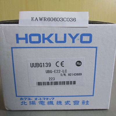 HOKUYO UBGE22LC UUBG139 Range Finder