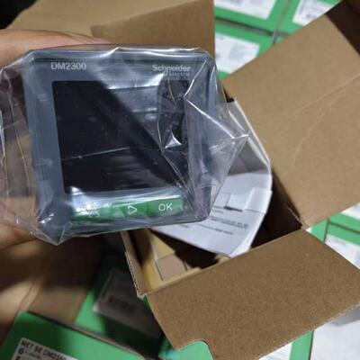 议价DM2350施耐德电力参数测量仪DM2300 施耐德全新原装正品！