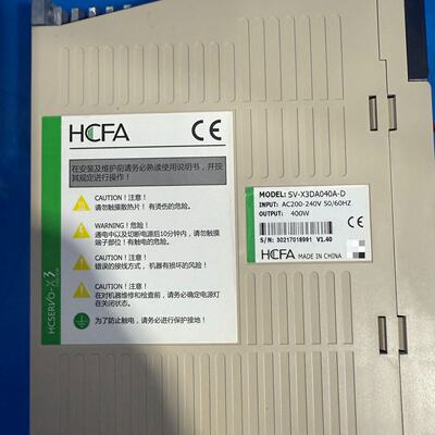 议价Hcfa Servo Drive SvX3da040aD 400W Power适用