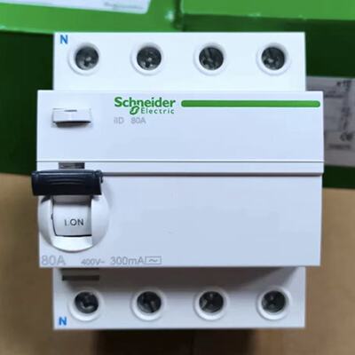 议价A9R75425施耐德IID K 4P 40A 25A 300mA AC新款A9R75440