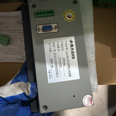议价Zhejiang Uversity Zhongzi Sp5182 Controller Br New With