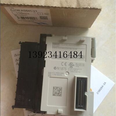 议价特价清仓全新正品OMRONPLC模块CJ1W-AD041-V1 现货出售