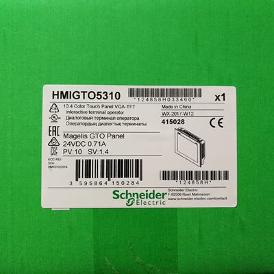 议价全新原装施耐德触控屏幕HMIGTO5310替代XBTGT5230质保一年