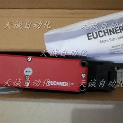 议价原装EUCHNER安士能安全门锁开关TP4-4141A024M 084139  08427
