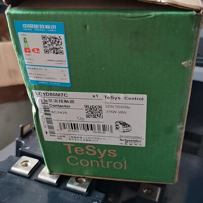 接触器LC1D80M7C220V37KW380议价及维修！