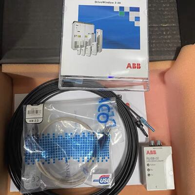 议价现货实价RUSB-02全新原装正品ABB程式设计调试工具3AUA000004