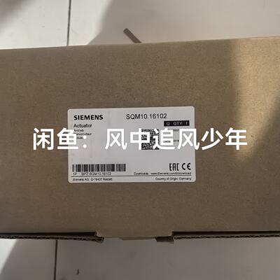SQM10.16102，SQM10.16501，SQM10.--议价商品