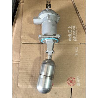 议价瑞士Trimod Besta水平开关 A 01 041 浮球
