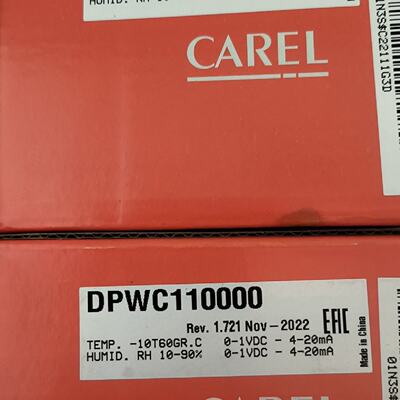 询价-DPWC110000保证