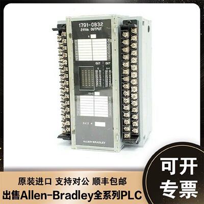 议价1756-HIST2G ControlLogix FactoryTalk Historian机器版模*
