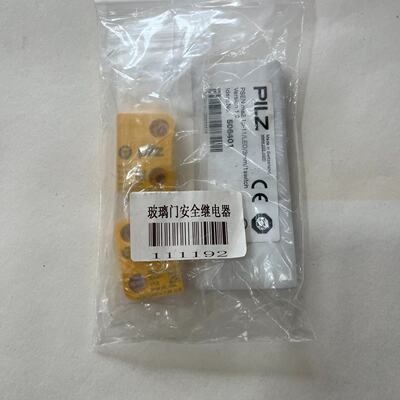 议价议价皮尔兹PILZ感测器psenma2.1p-11物料号5064