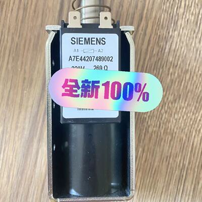 议价A7e44207489002 Coils Are In Stock Please Confirm Before