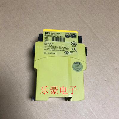 议价PNOZXV3P原装PILZ皮尔兹安全继电器PNOZ XV3P 货号 777512 77