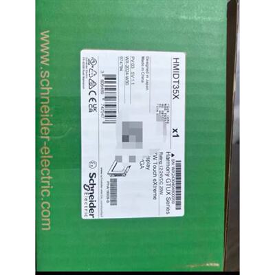 议价施耐德HMIG3X HMIG3XFH HMIDT35X HMIDT65X HMIDT75X HMIDT35