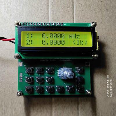ms5351-2VFO-150双通道源V1.03