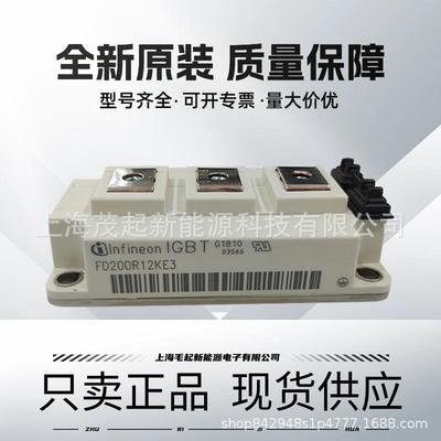 FD300R12KE3 FD300R06KE3 FD200R12KE3 FD400R12KE3