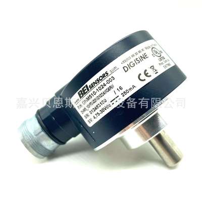 DHM510-1024-003 DHO514-01024-001 DHO514-2500-003 BEI编码器现