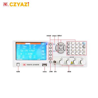 常州扬子 YD2827B YD2827A 宽频LCR数字电桥