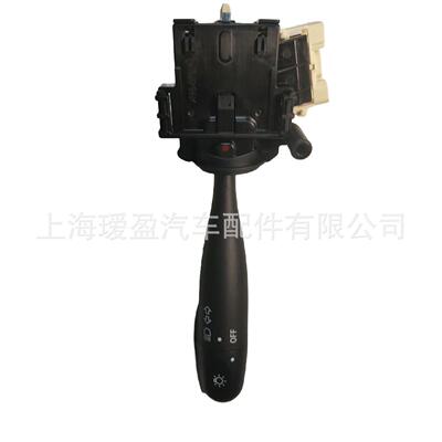 热销转向灯开关84140-52020热销适用于丰田工厂