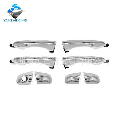 适用起亚16-20款索兰托车门外拉手外把手外扣手Sorento车门把手