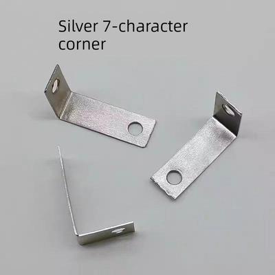 相框背板固定银7字包角家具画框铝合金圆框配件L型角码护角固角片