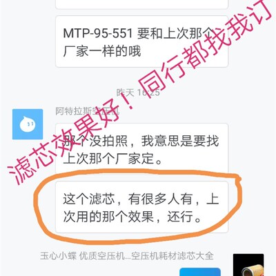 进口汉克森精密过滤芯E5E7E9E3E1-16/20/24/28/32/36/40/44/48-II