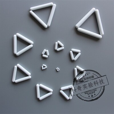 四氟磁力搅拌子C型c10c15c20c25c30c35c40c45c50c60c70