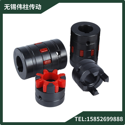 XL45钢梅花联轴器爪式弹性GR大扭矩星型花爪式连轴器带键槽GS爪型
