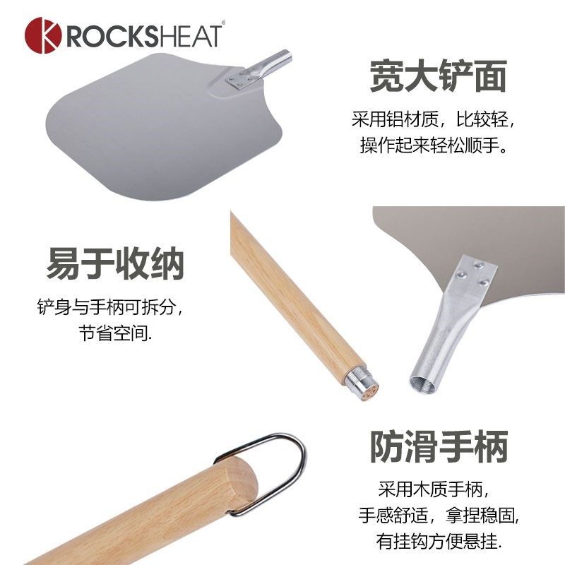 德国进口长柄披萨铲子 pizza披萨饼进出炉铲 铝铲 大烤炉烘焙工具