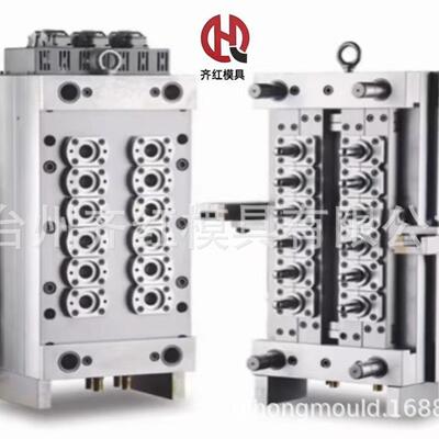 模具厂注塑瓶坯模具塑料拉环瓶盖模具瓶坯瓶盖模具饮料瓶盖模具