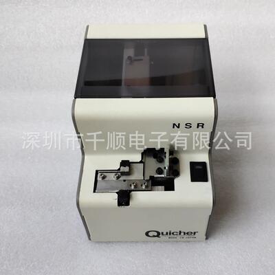 NSR螺丝自动供料器平送侧推螺钉排列机送料器送钉机NSRIHSV