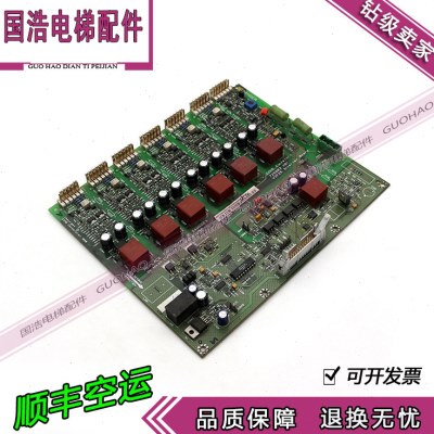 板变频器0M7FKA2H3原装卖现货1088G通力KV3热 驱动板1250M7002525