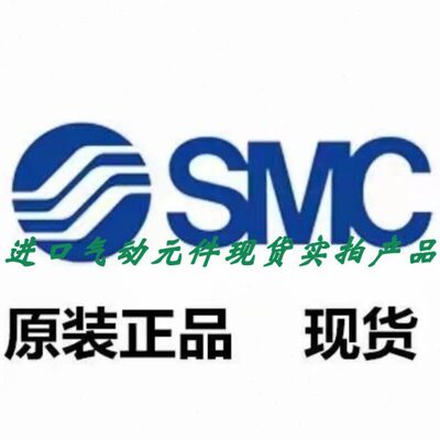 SMC气控阀VND600D-40A/VND600DS-F40A/VND600D-40F/VND600D-40F-L