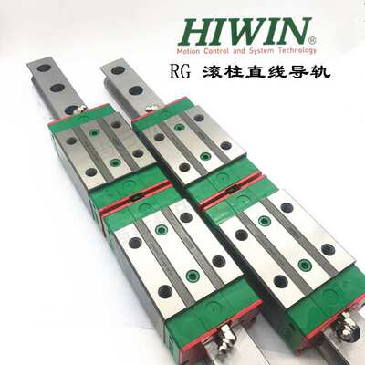 上银线性导轨HIWIN滚柱滑轨RGH15CA/RGH20CA/25CA/30CA/35CA/45CA