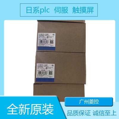 NX1P2-1040DT1 NX-TS3204 NX-AD4203 NX502-1300 NX-TS2204
