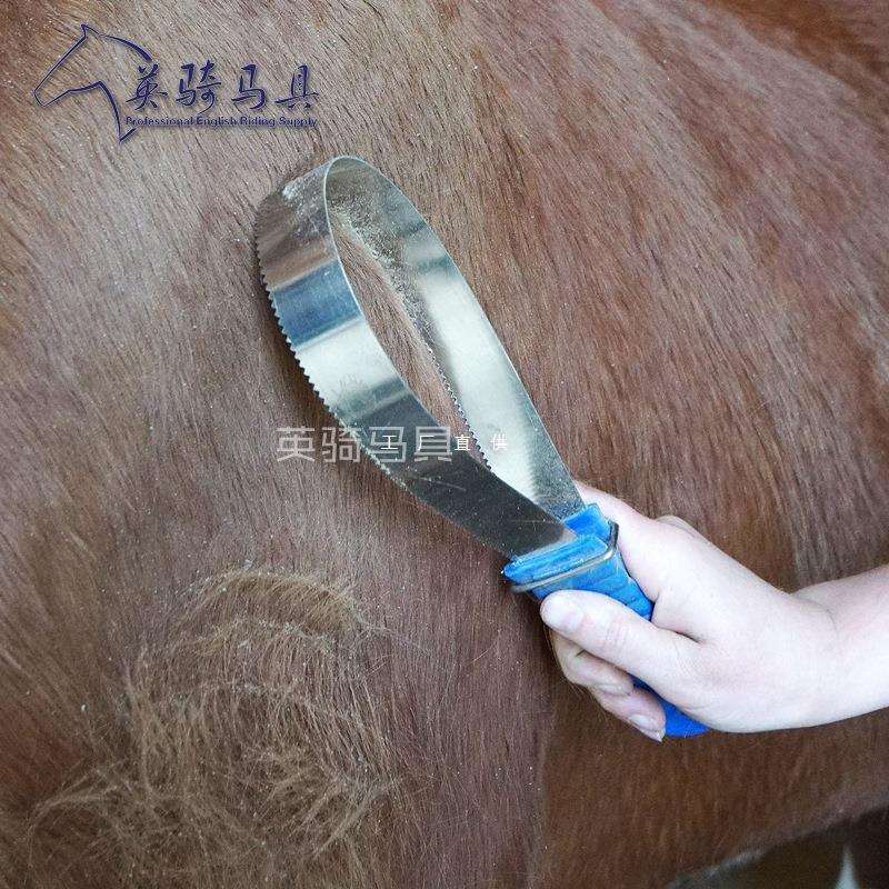 马汗刮马匹清洁马房用品马毛梳 去浮毛宠物用马用 英骑马具黑色